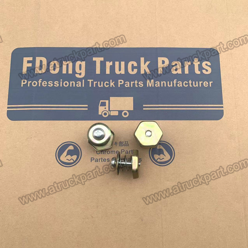 Panel Catch For ISUZU DECA 320 270 FSR FTR – HINO ISUZU FUSO UD Truck ...