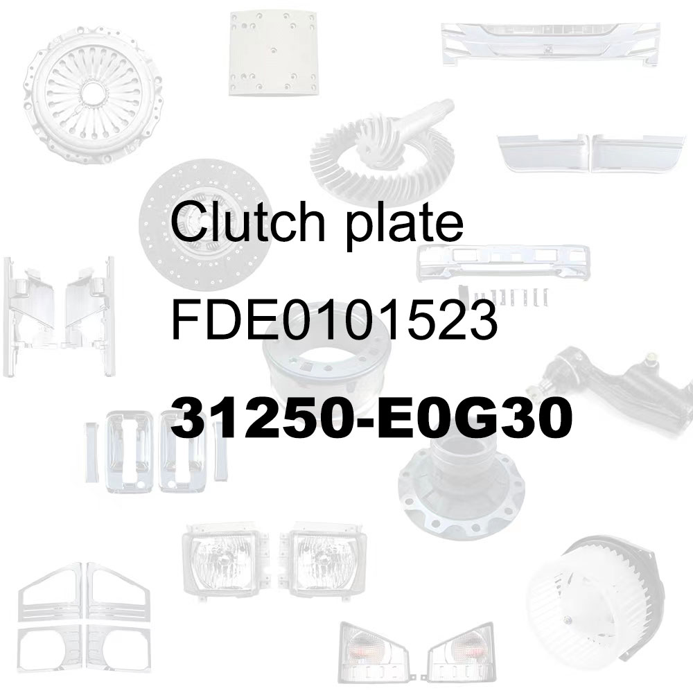 Clutch plate 31250-e0g30 – HINO ISUZU FUSO UD Truck Spare Parts