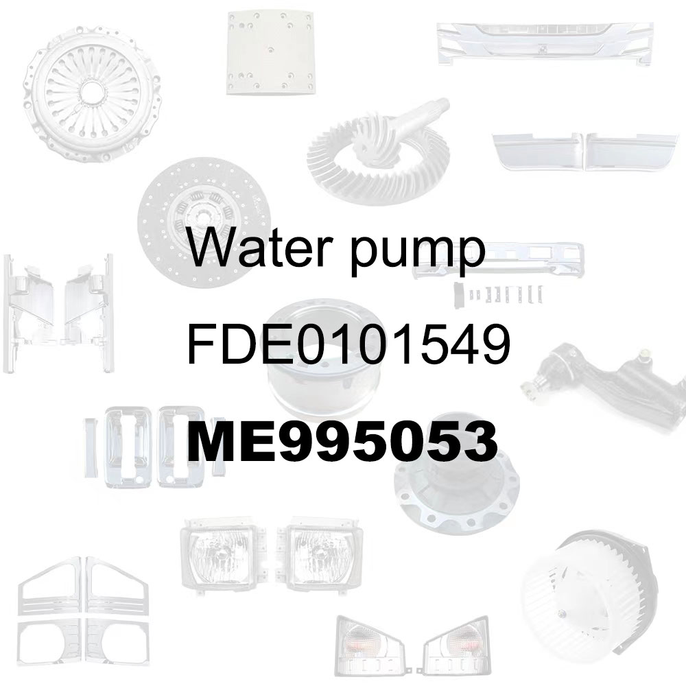 ME995053 – HINO ISUZU FUSO UD Truck Spare Parts
