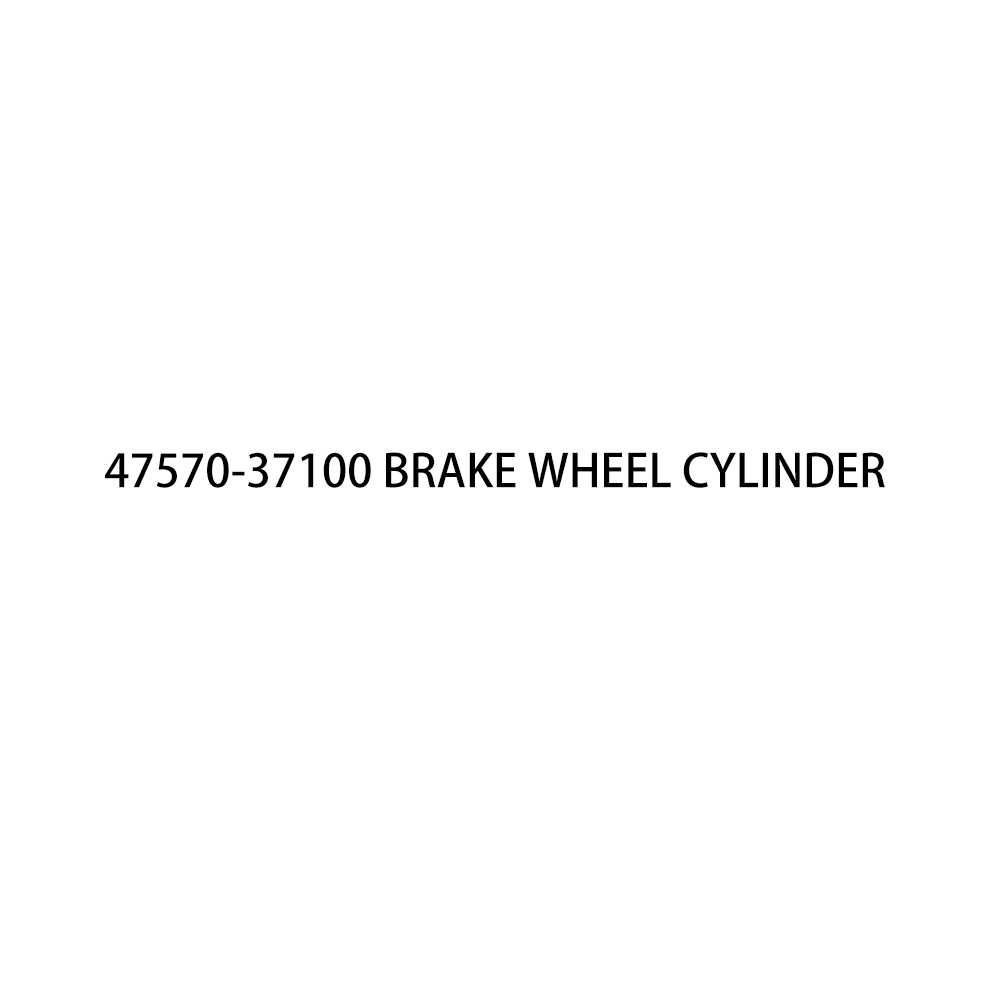 47570-37100 Brake Wheel Cylinder – HINO ISUZU FUSO UD Truck Spare Parts